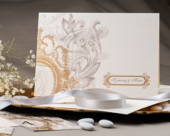 GOLDEN ROYAL BAROQUE INVITATION by ES PROUD INVITATIONS | Bridestory.com