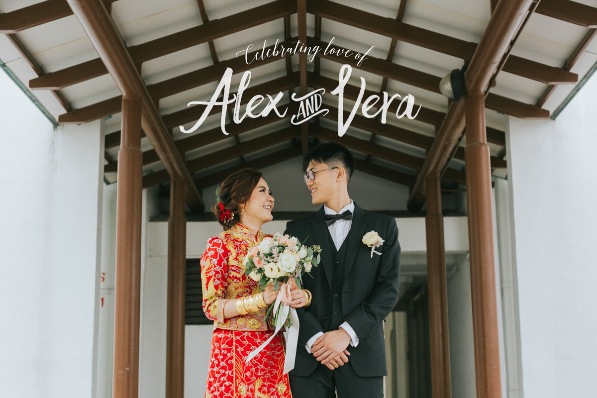 Celebrating Alex & Vera | ARTURE PHOTOGRAPHY | Bridestory