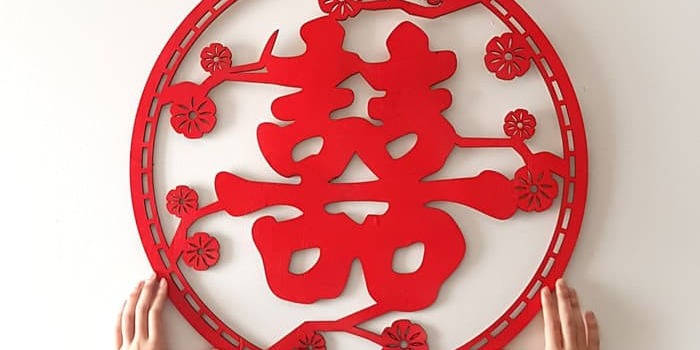 Backdrop Logo Shuang Xi oleh Eternity Sangjit | Bridestory Store