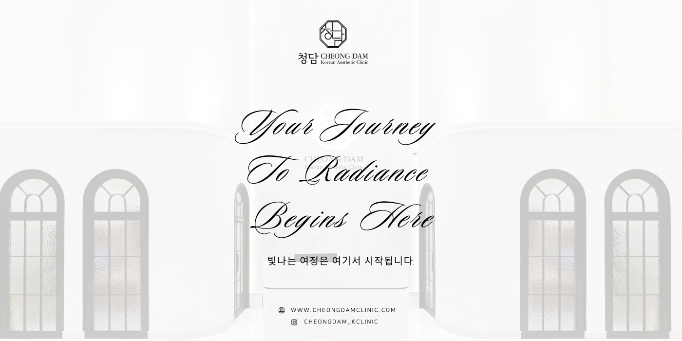 Cheongdam Signature Prime Package oleh Cheongdam Korean Aesthetic ...