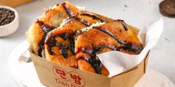 Dan Bam Korean Hotteok oleh Everplate | Bridestory Store