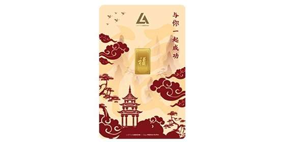 Logam Mulia Lotus Archi Gift Series Fu by Lotus Archi Gold | Bridestory ...