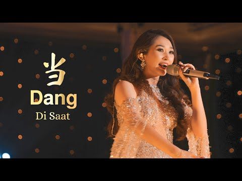 Dang | Helen Huang MC & Mandarin Singer | Bridestory