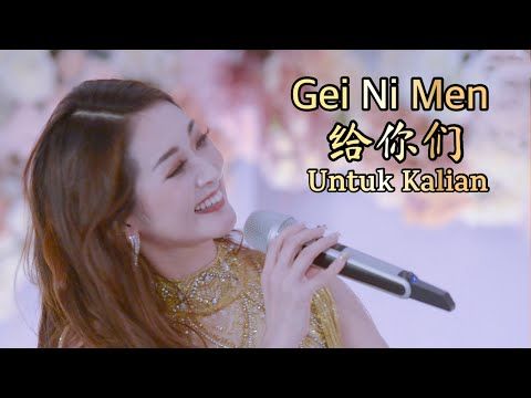 Wedding Song - Gei Ni Men | Helen Huang Singer | Bridestory